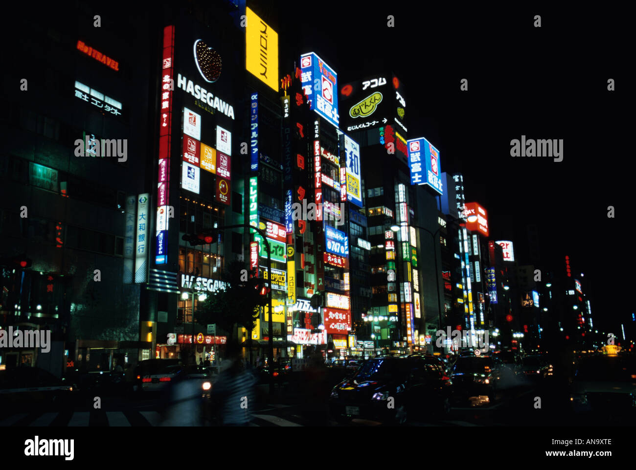 Bright neon signs at night, Tokyo, Japan Stock Photo - Alamy