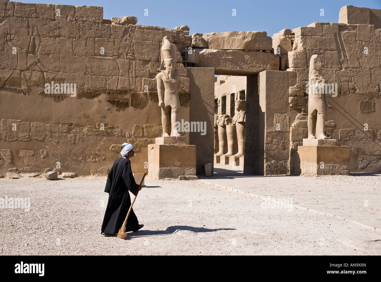 Karnak Temple Luxor Egypt the pylon entrance of the Barque Chapel of ...