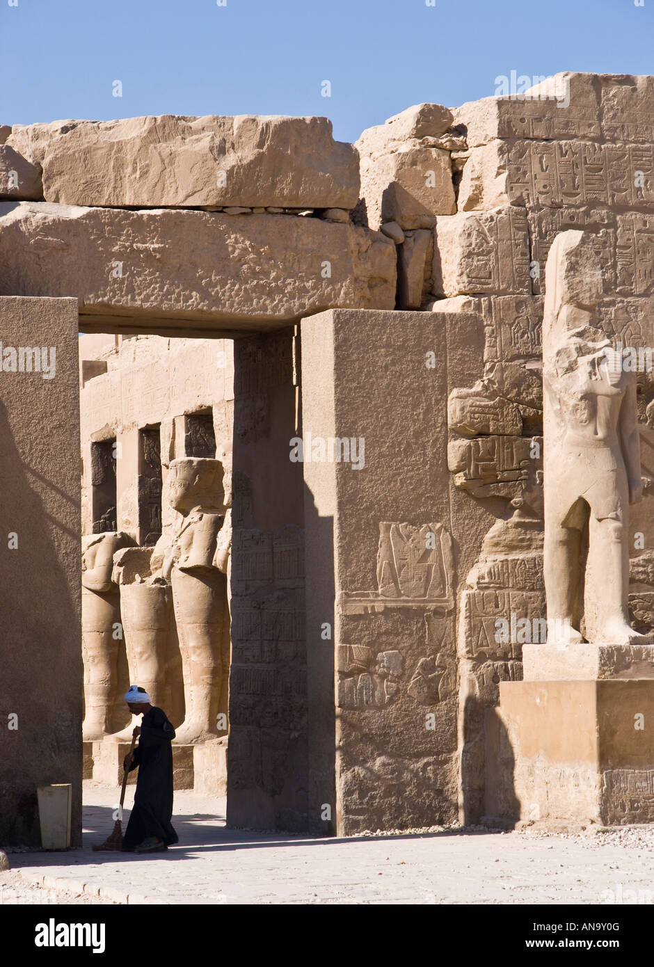 Karnak Temple Luxor Egypt the pylon entrance of the Barque Chapel of ...