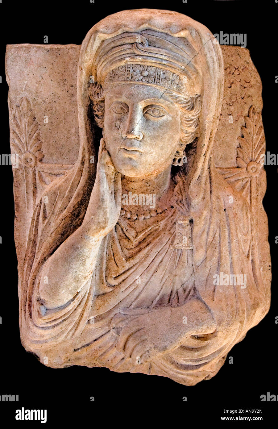 Buste Ummayat 2 Cent Palmyra Syria Syrian Museum Stock Photo - Alamy