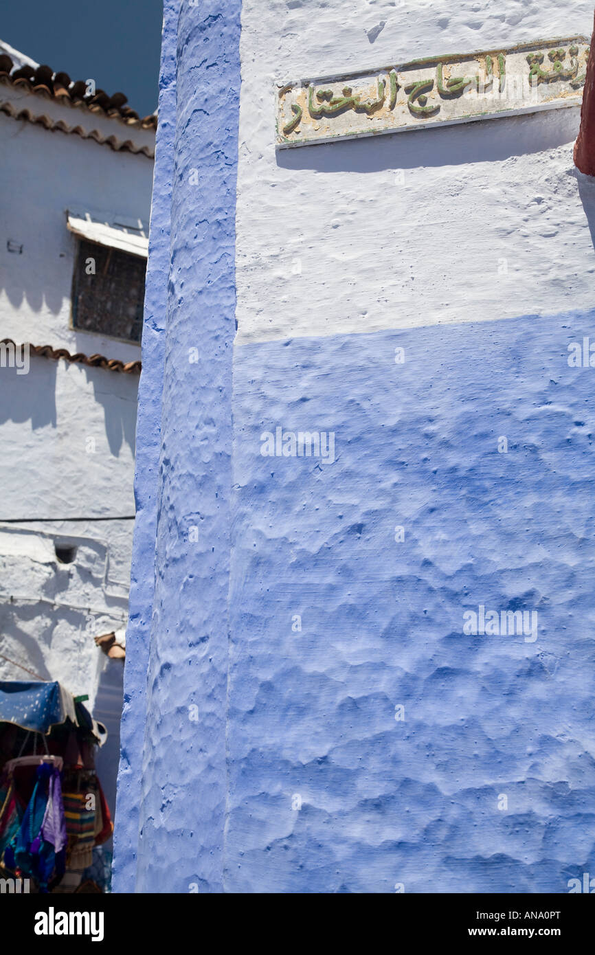 Blue walls, Chefchaouen, Morocco Stock Photo - Alamy
