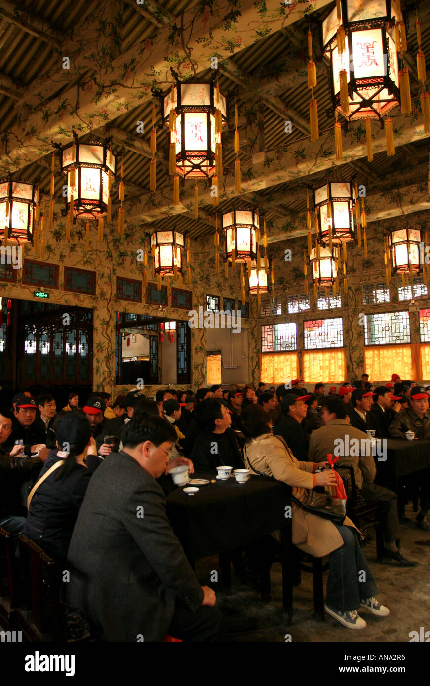 Audience at the chinese opera, Beijing Stock Photo - Alamy