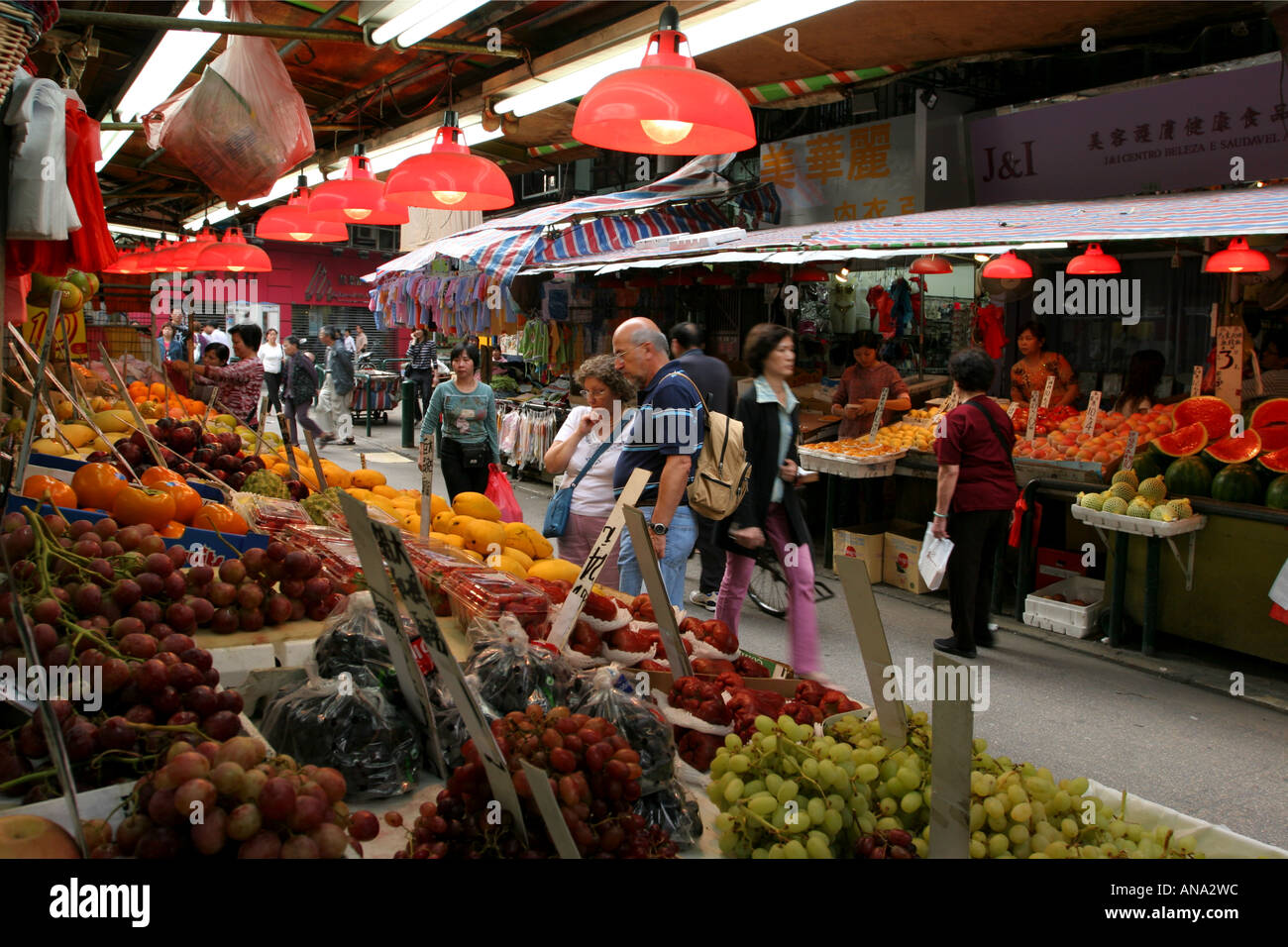 Tradional fruit and vegetable stall in Macau China Stock Photo - Alamy