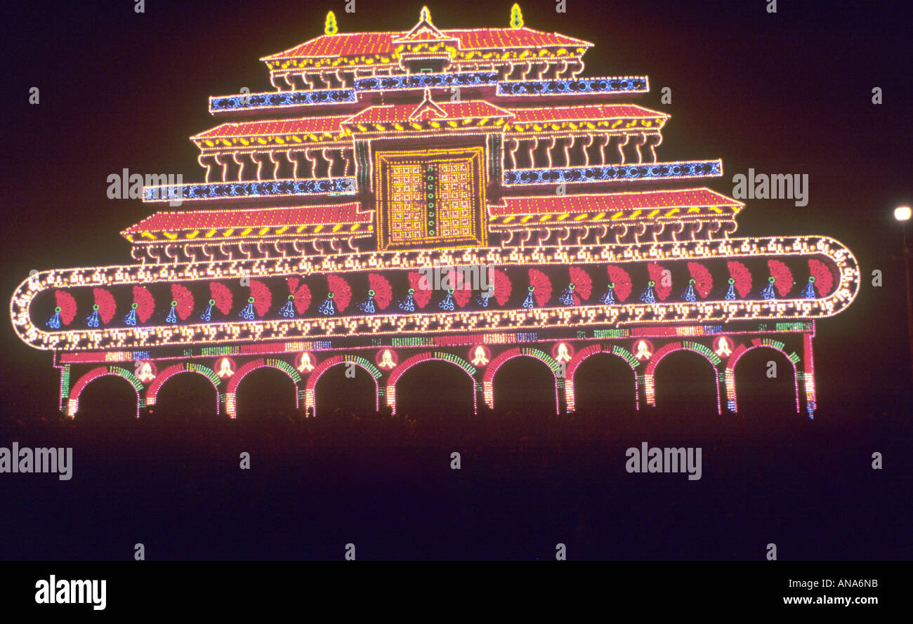 Nemmara vela hi-res stock photography and images - Alamy