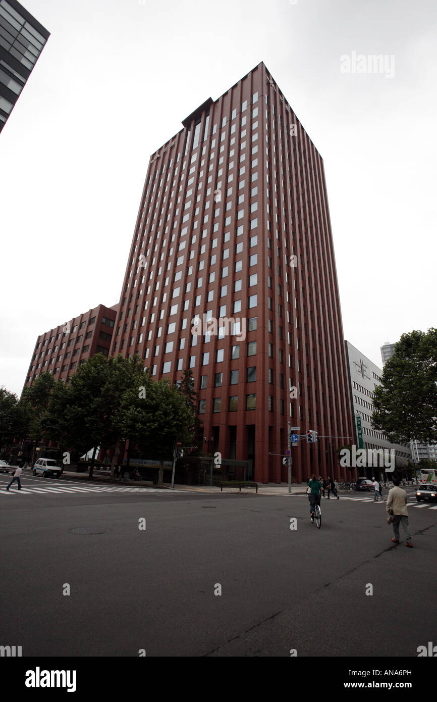 Tall building in Sapporo Japan Stock Photo - Alamy