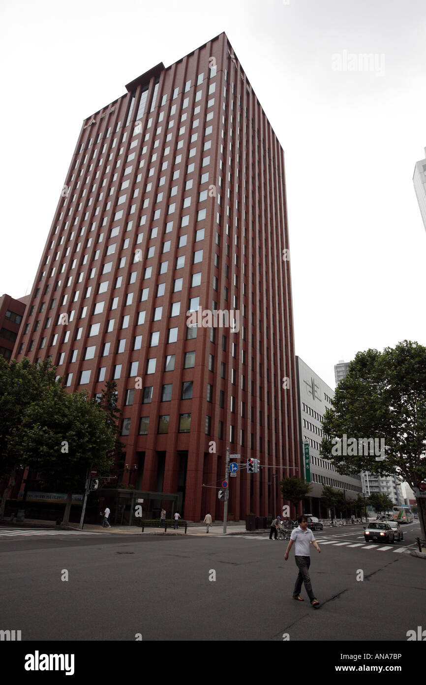 Tall building in sapporo japan hi-res stock photography and images - Alamy