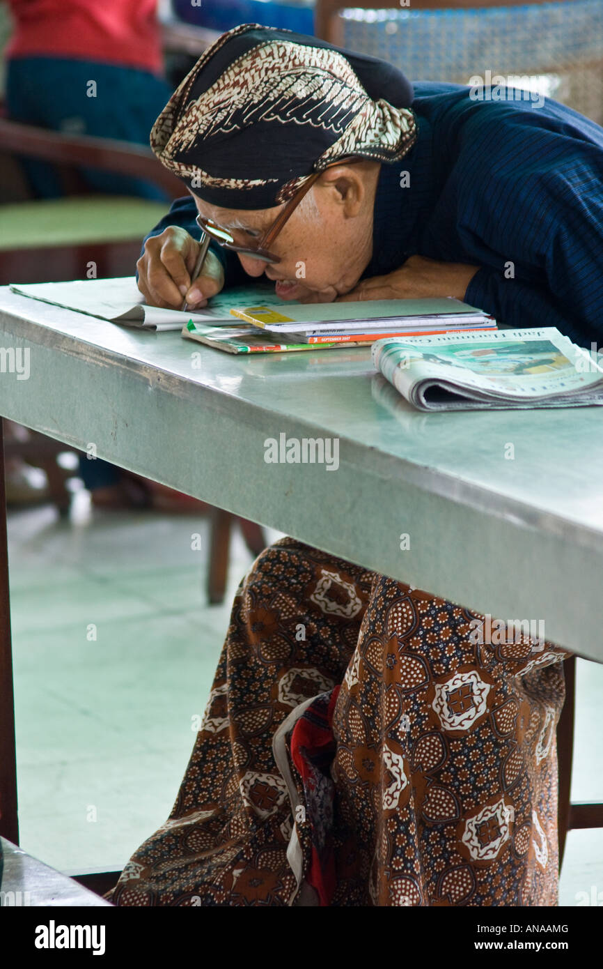 Java man hi-res stock photography and images - Alamy