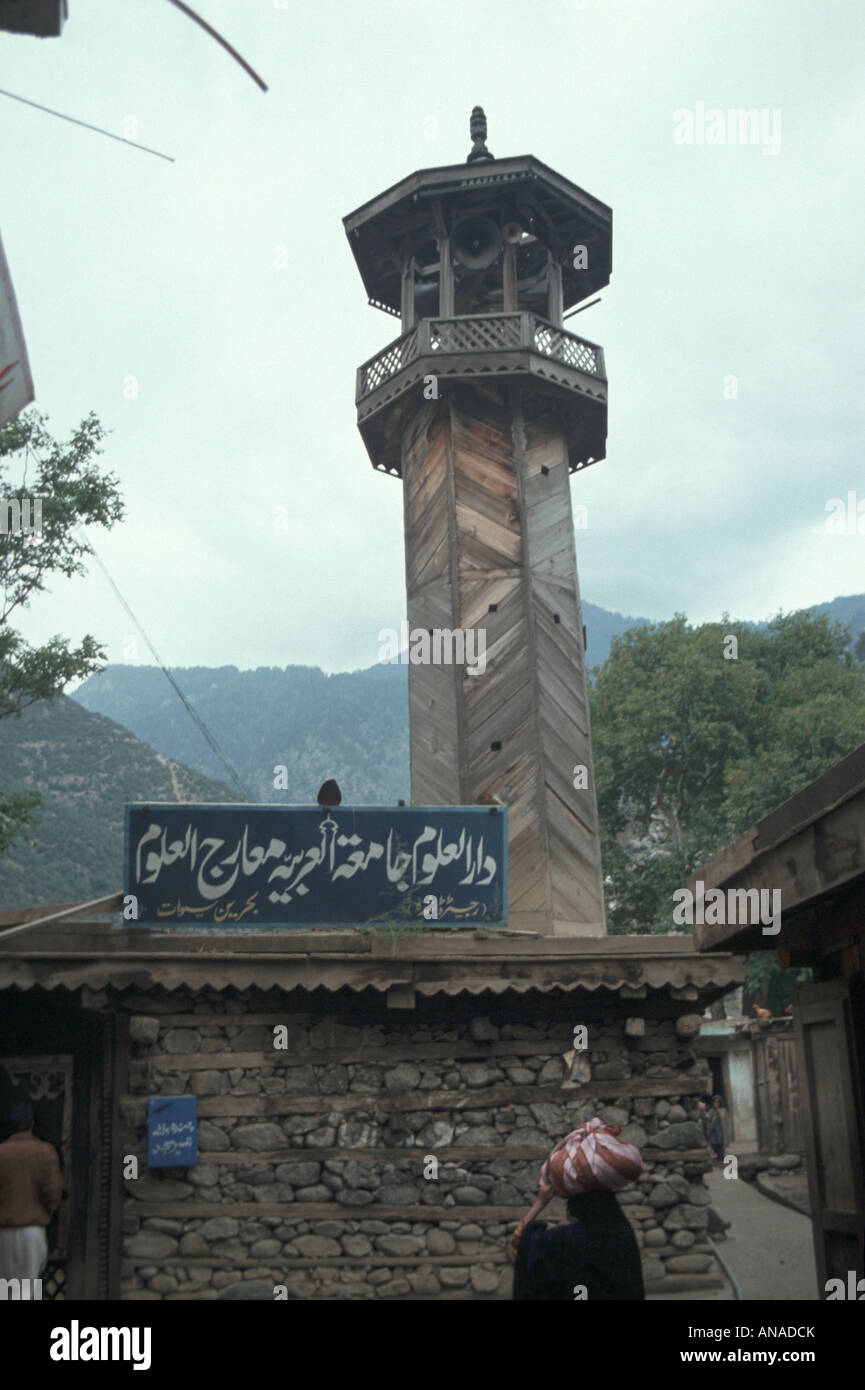 Pakistan swat Valley Kalam Mosque Stock Photo - Alamy