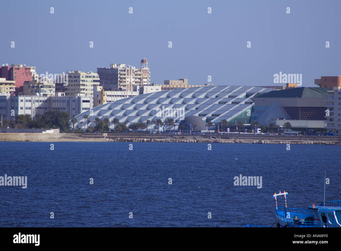 Alexandria library hi-res stock photography and images - Alamy