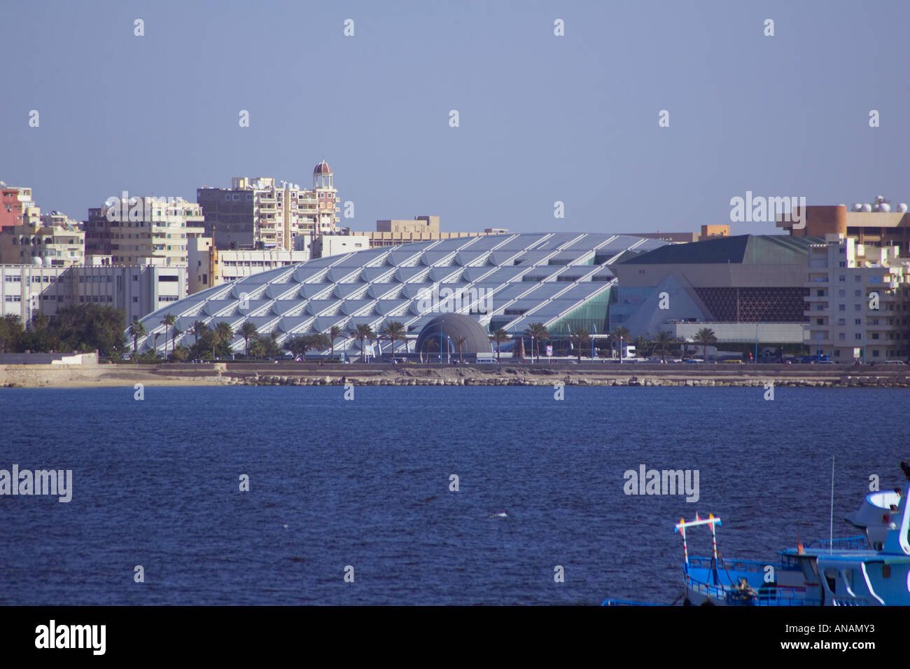 Library of alexandria hi-res stock photography and images - Alamy
