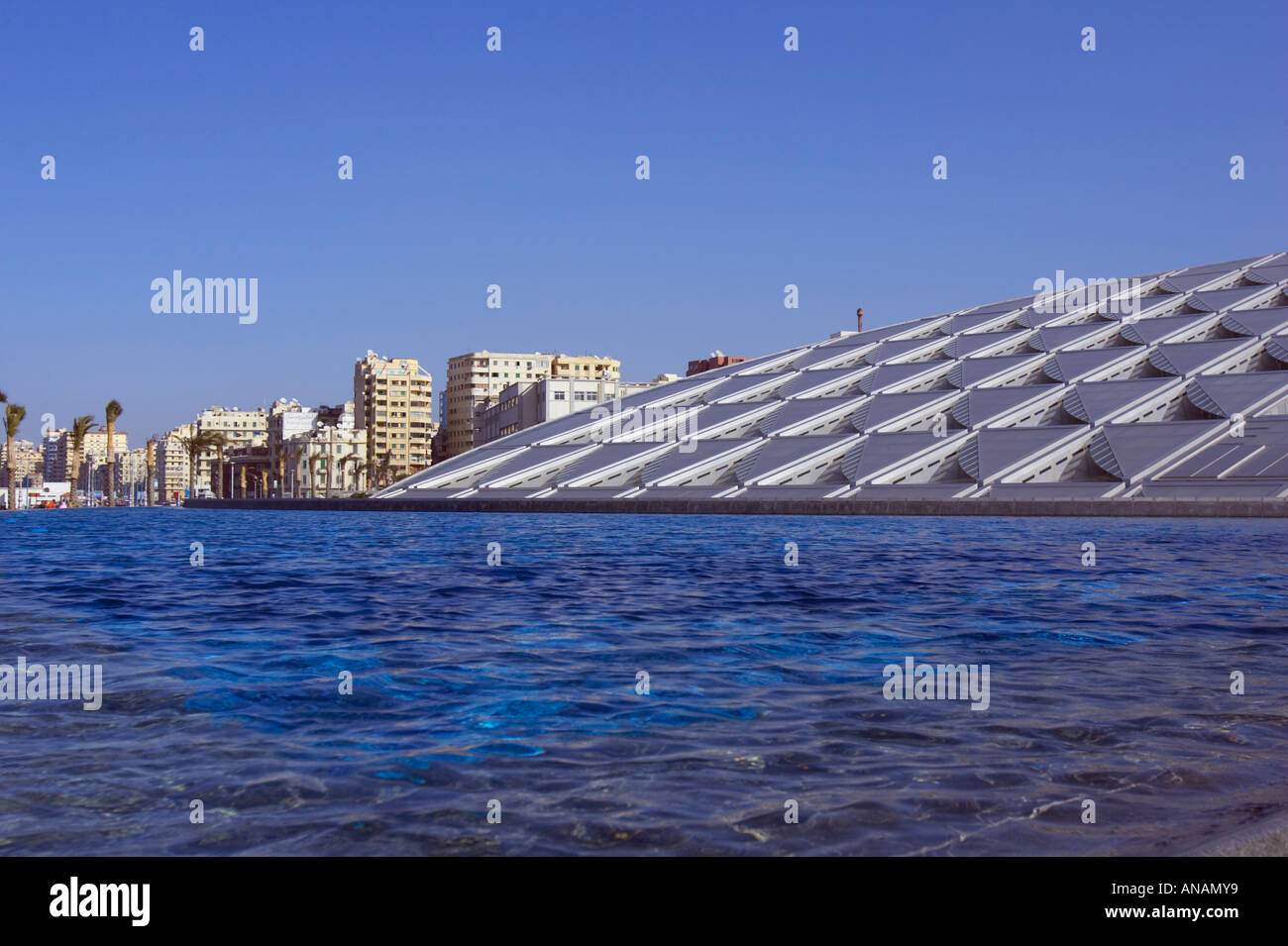 Outside View of the Library in Alexandria Egypt Stock Photo - Alamy