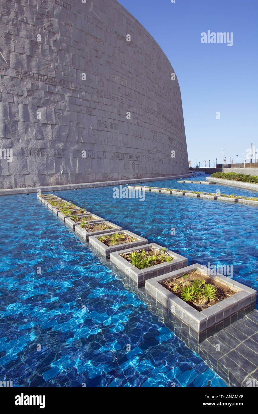 Outside View of the Library in Alexandria Egypt Stock Photo - Alamy