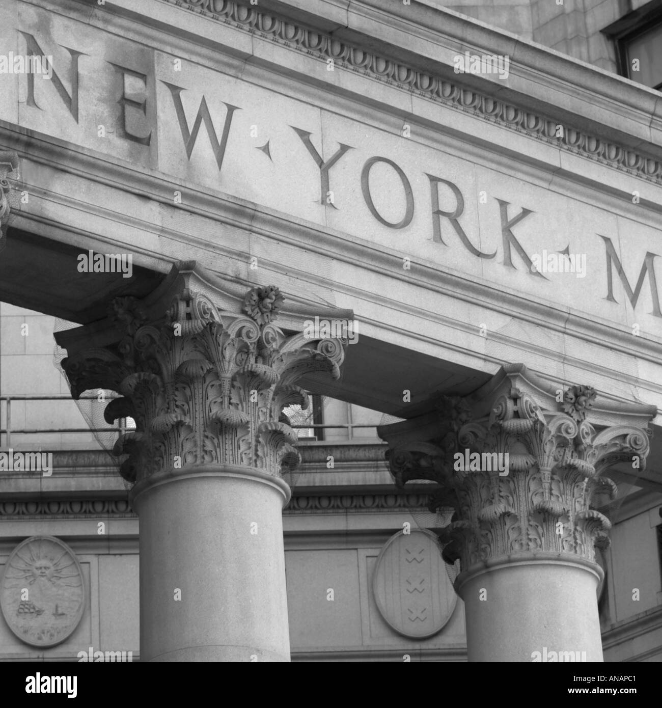 New York City Stock Photo - Alamy