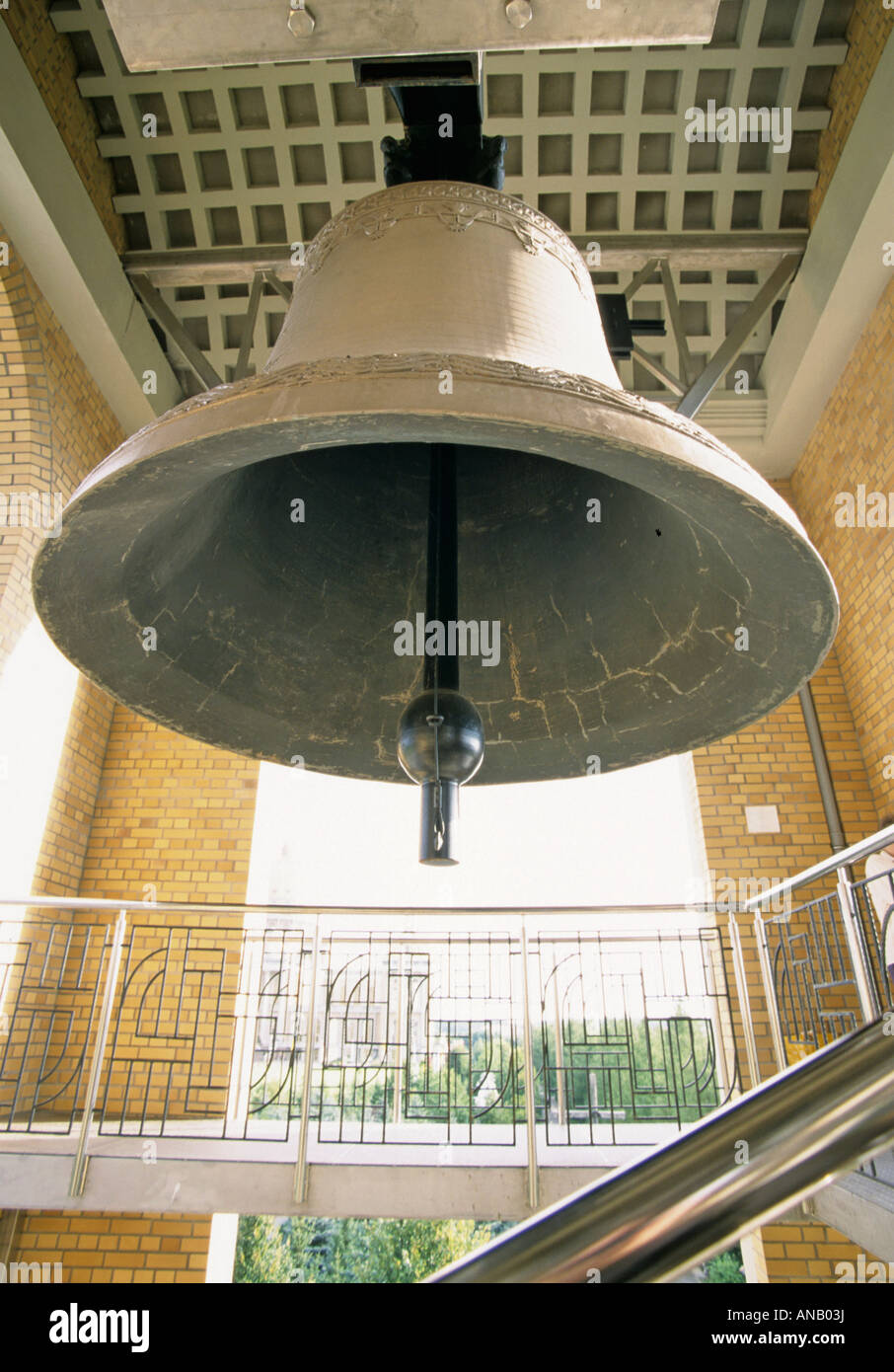 Second biggest bell in Europe Lichen Sanctuary Stock Photo - Alamy