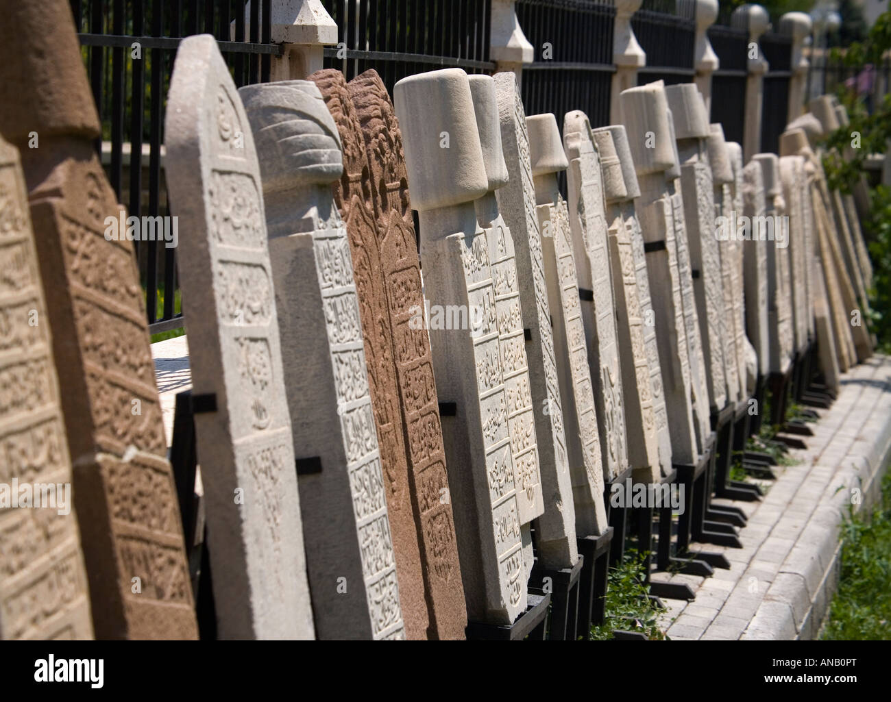 Islamic gravestone by Mevlana Museum Konya Turkey Stock Photo - Alamy
