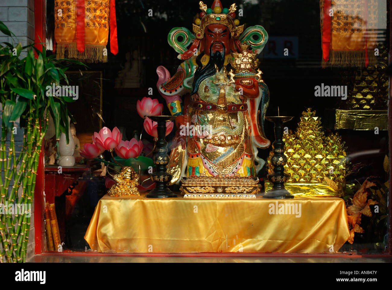 Store window display Beijing Stock Photo - Alamy