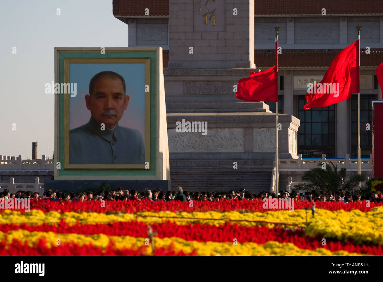 Deng xiao ping hi-res stock photography and images - Alamy