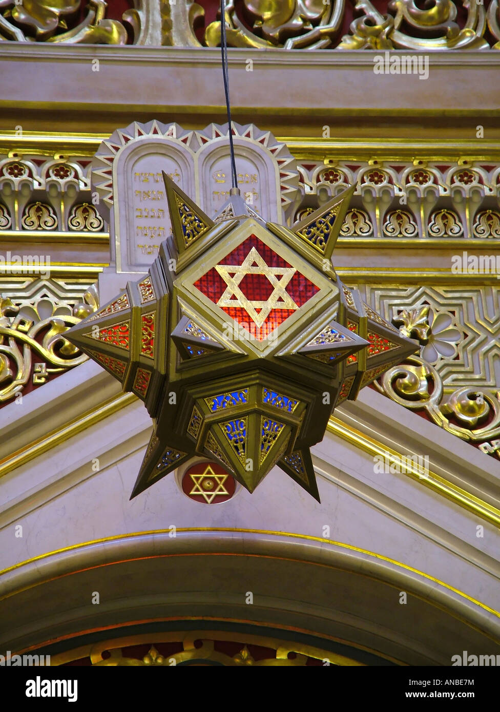Ornate hanging lamp with star of david pattern in the jewish synagogue ...