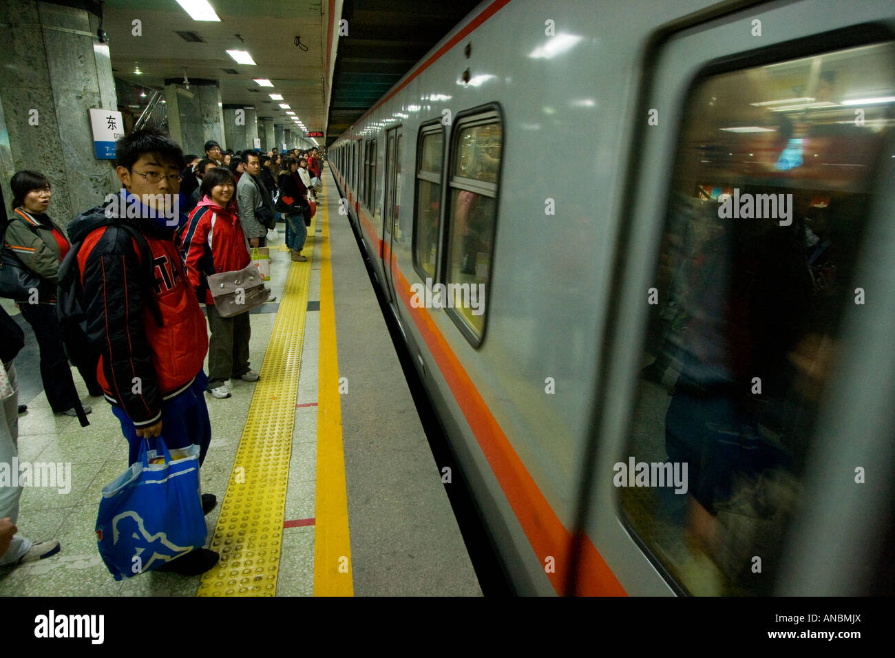 Beijing china platform hi-res stock photography and images - Alamy