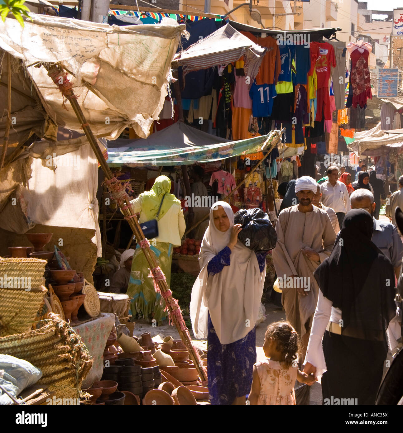 Egypt luxor local market souk hi-res stock photography and images - Alamy