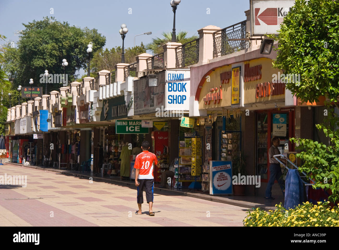 Nile riverfront hi-res stock photography and images - Alamy