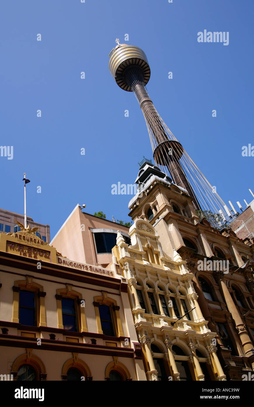 Westfield sydney tower hi-res stock photography and images - Alamy