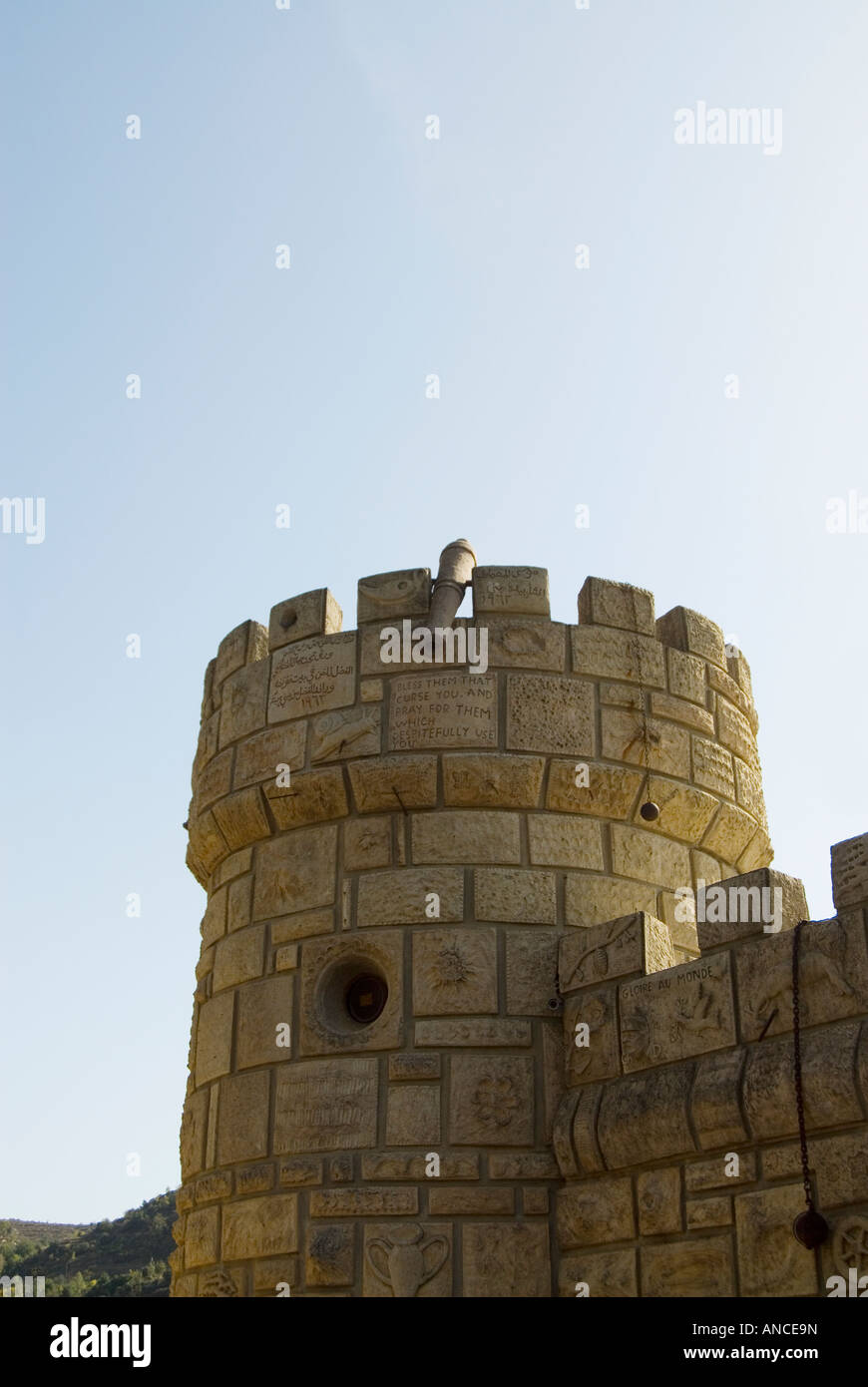 Medieval style castle tower Lebanon Middle East Stock Photo - Alamy