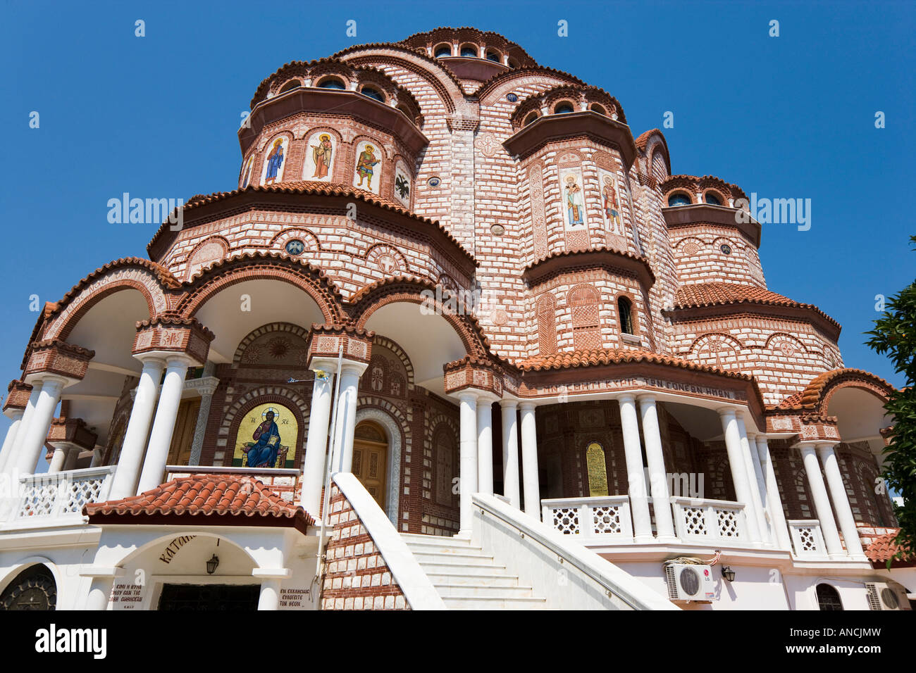 Nea moudania hi-res stock photography and images - Alamy