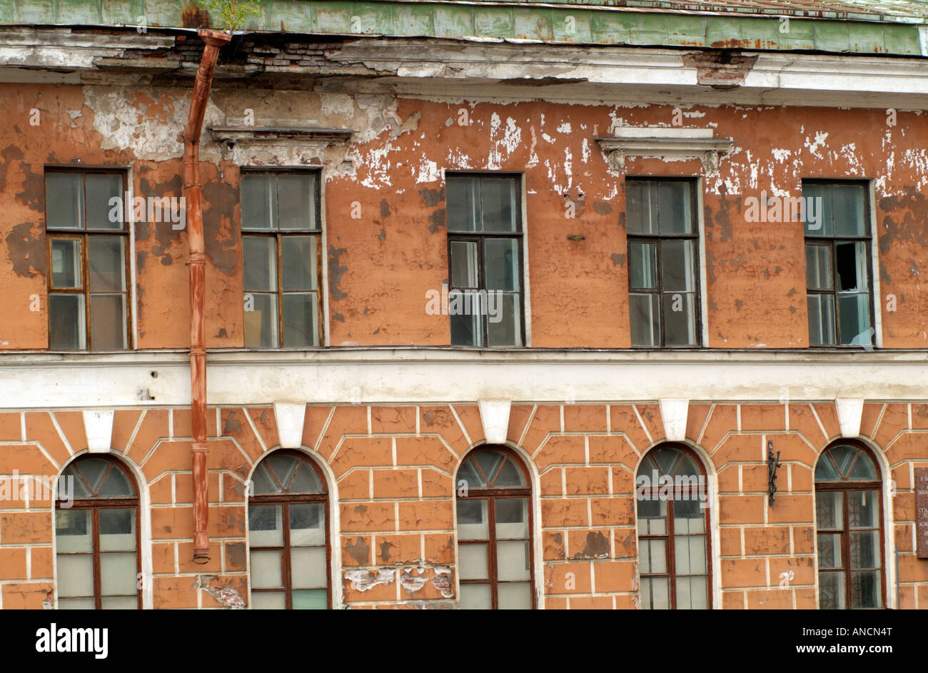 House in a state of disrepair hi-res stock photography and images - Alamy