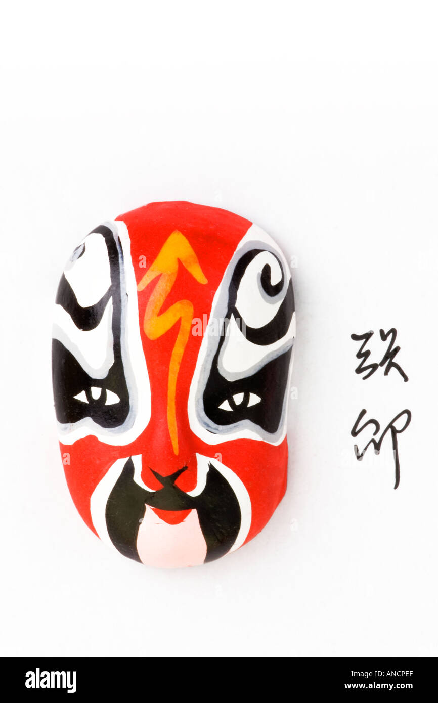 Chinese opera mask hi-res stock photography and images - Alamy
