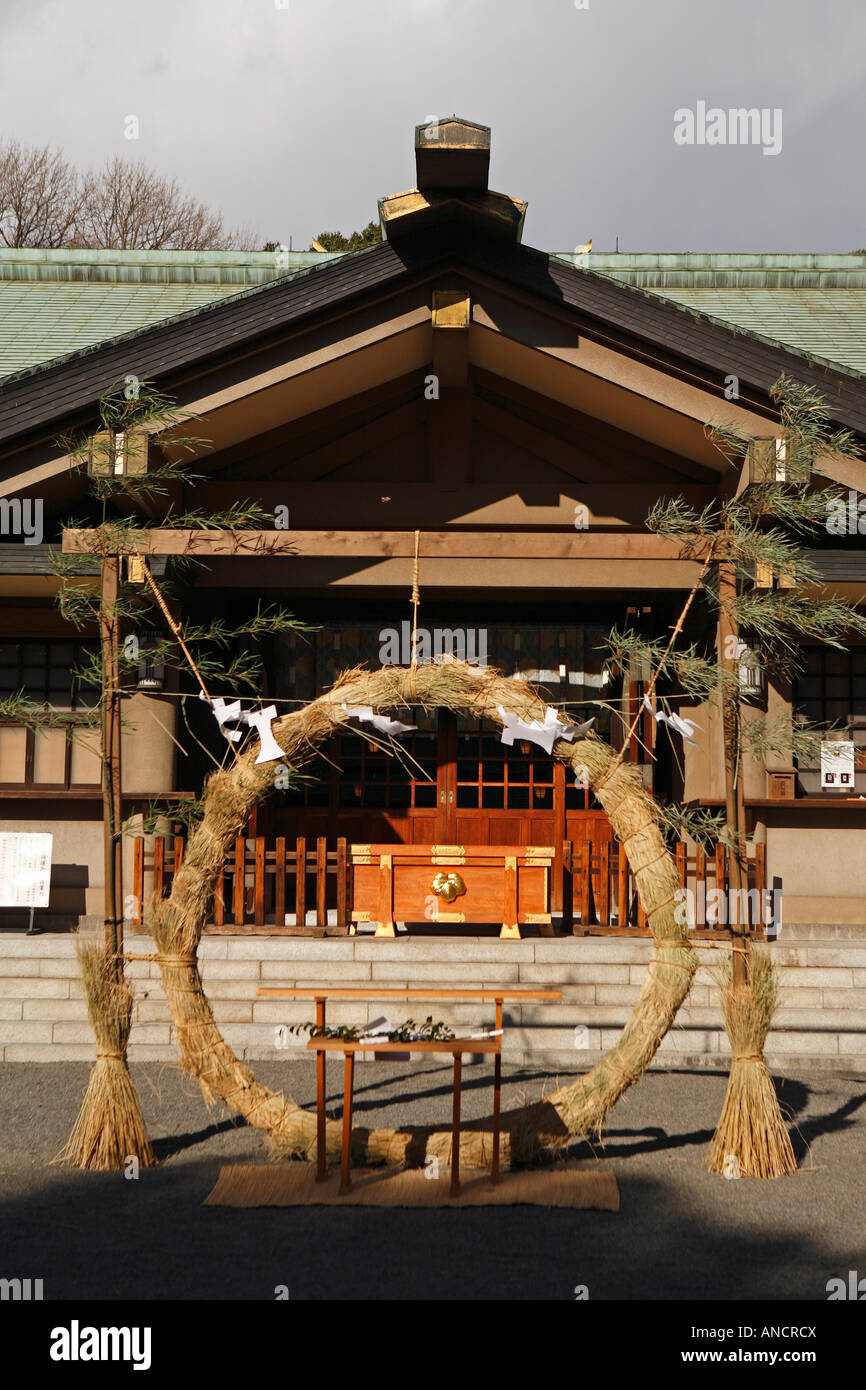 Togo shrine harajuku hi-res stock photography and images - Alamy
