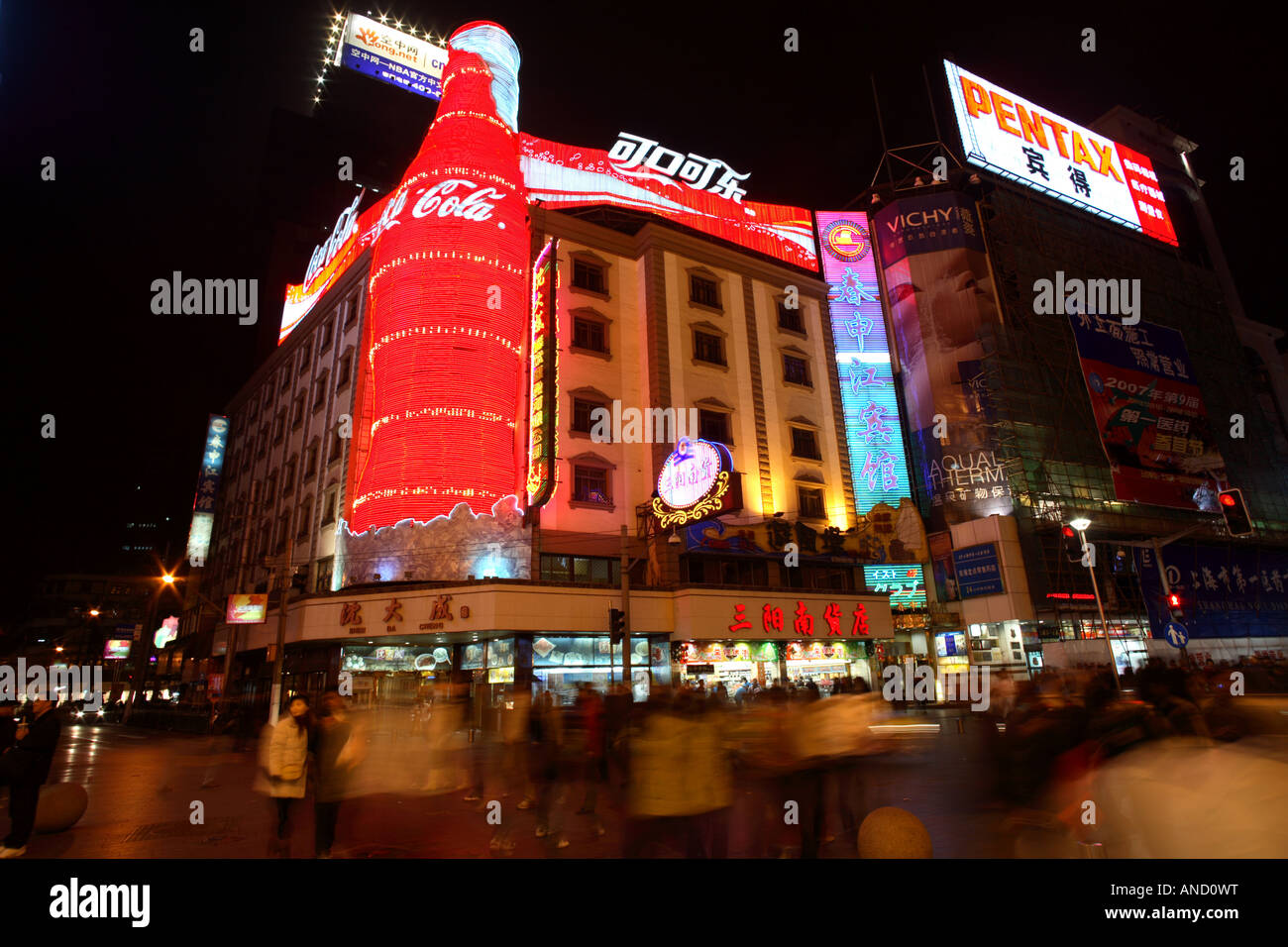 Neon Coca Cola Bottle