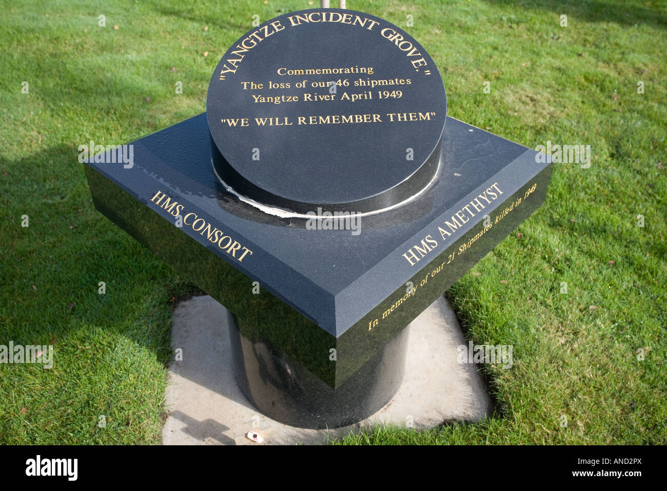 Yangtze Incident Memorial Stock Photo - Alamy