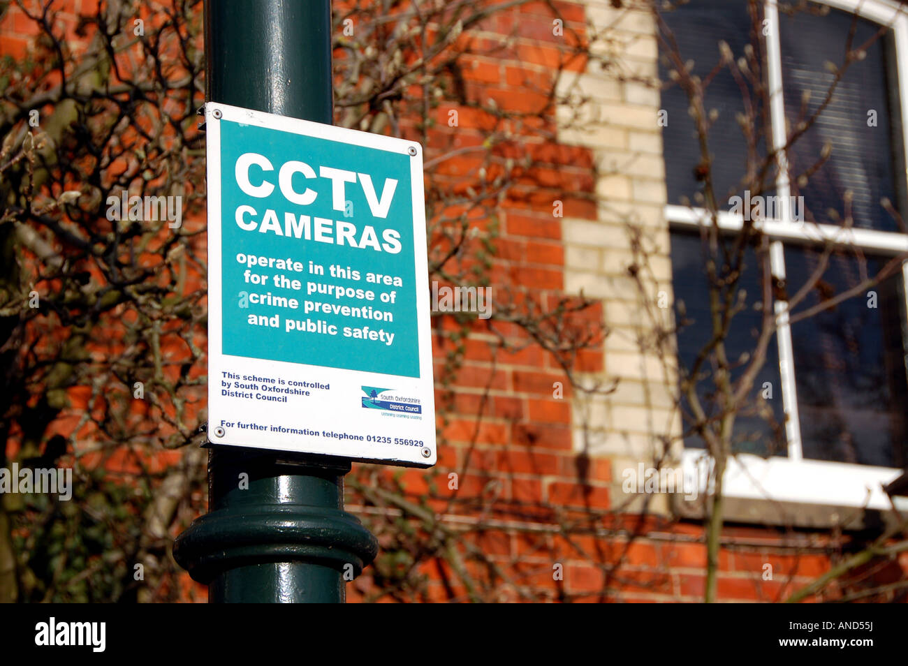 Cctv camera warning sign hi-res stock photography and images - Alamy