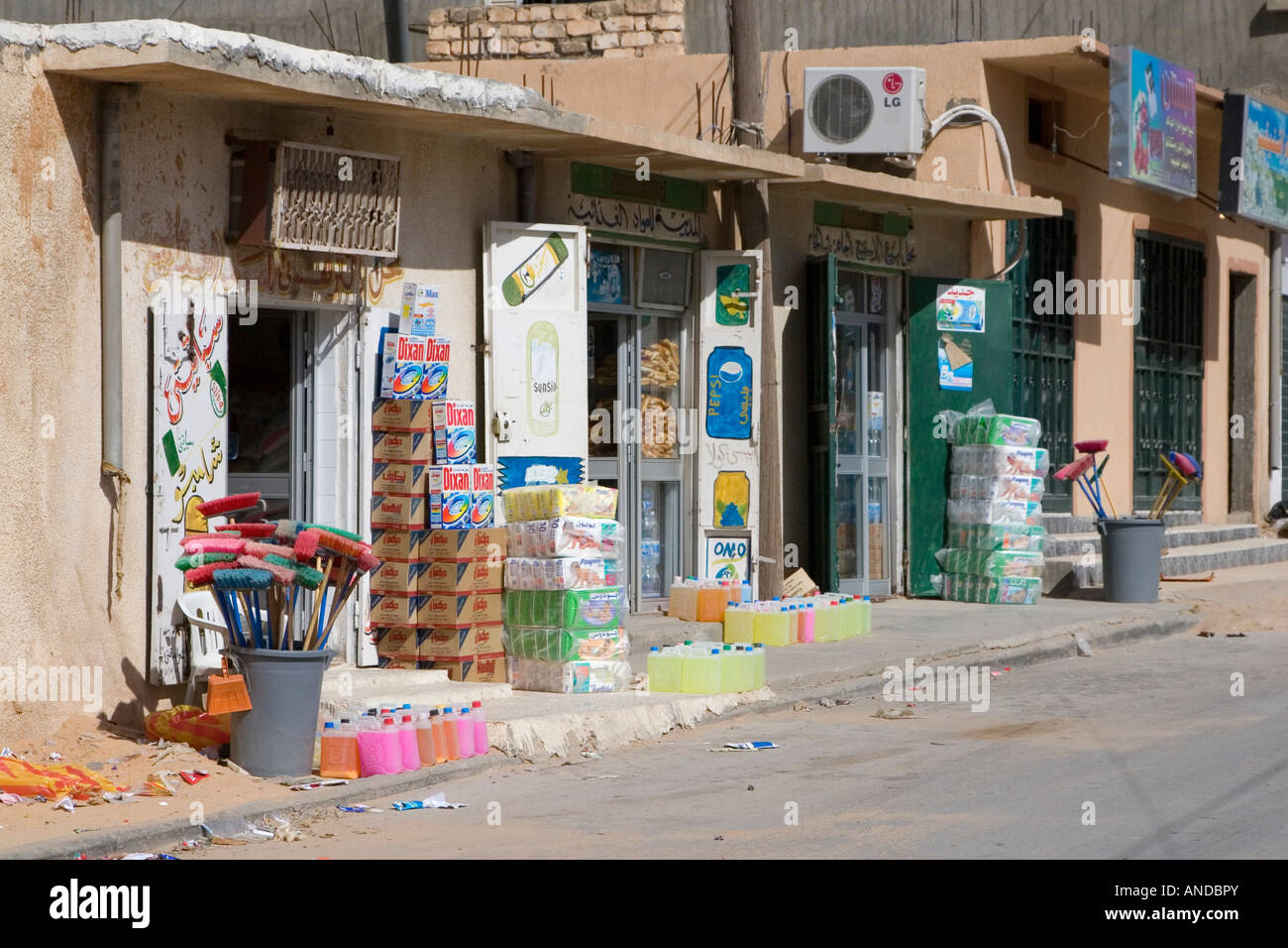 Libya grocery store hi-res stock photography and images - Alamy