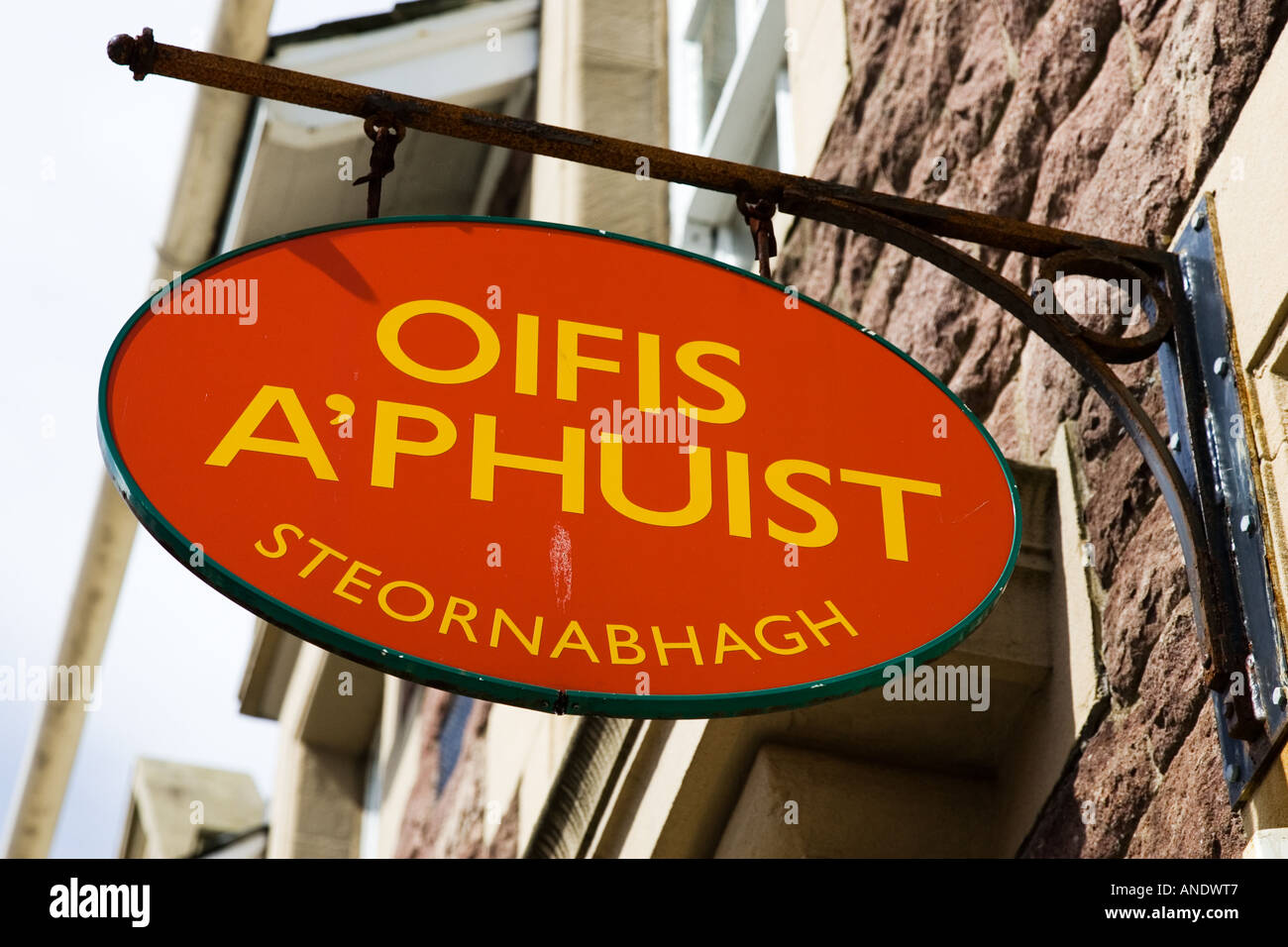 Scottish Gaelic Post Office sign Oifis a Phuist Stornoway in the Outer ... Scottish Gaelic Post Office sign Oifis a Phuist Stornoway in the Outer ...