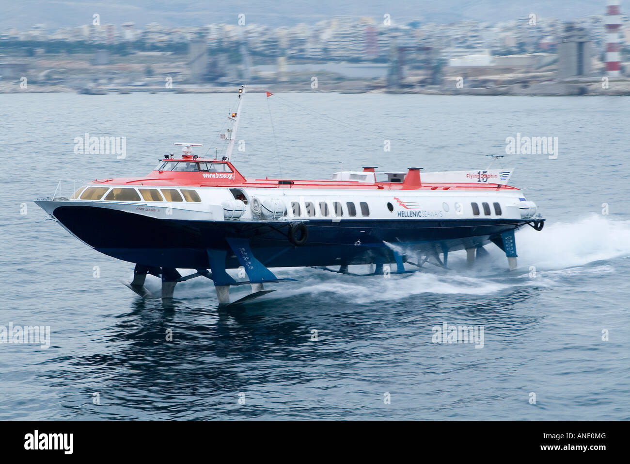 Hydrofoil transportation across the water Stock Photo - Alamy