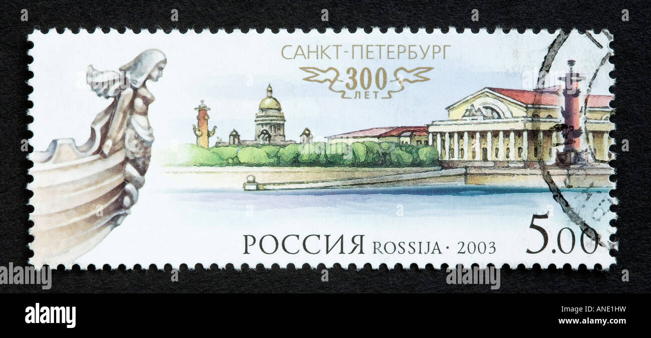 Postage St High Resolution Stock Photography and Images - Alamy