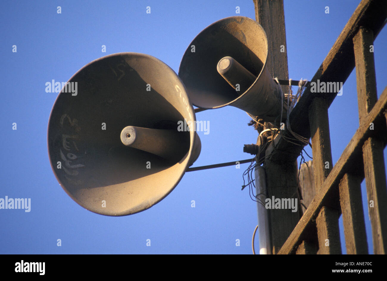 Mosque speaker hi-res stock photography and images - Alamy