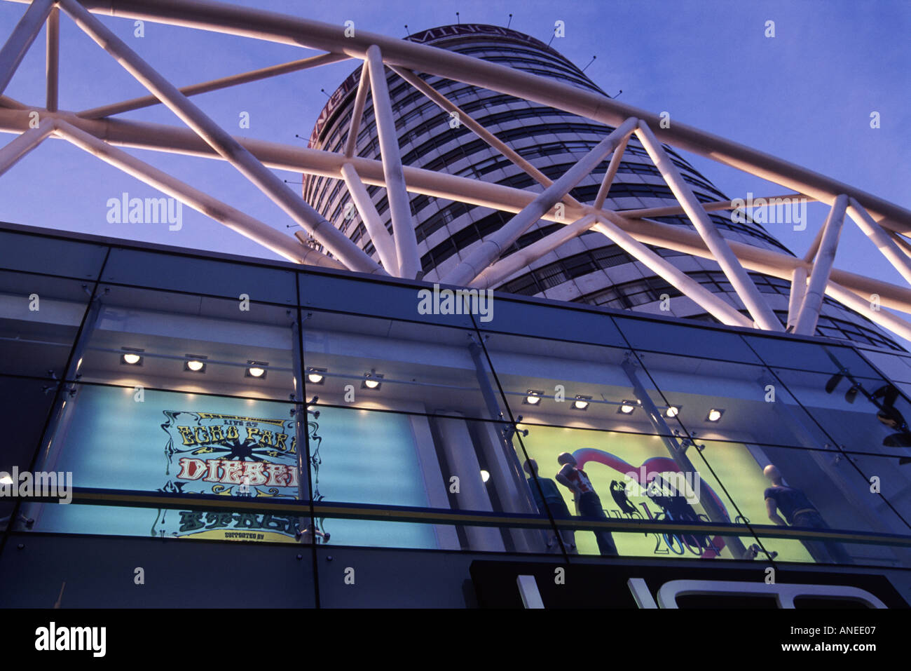 Rotunda offices birmingham hi-res stock photography and images - Alamy