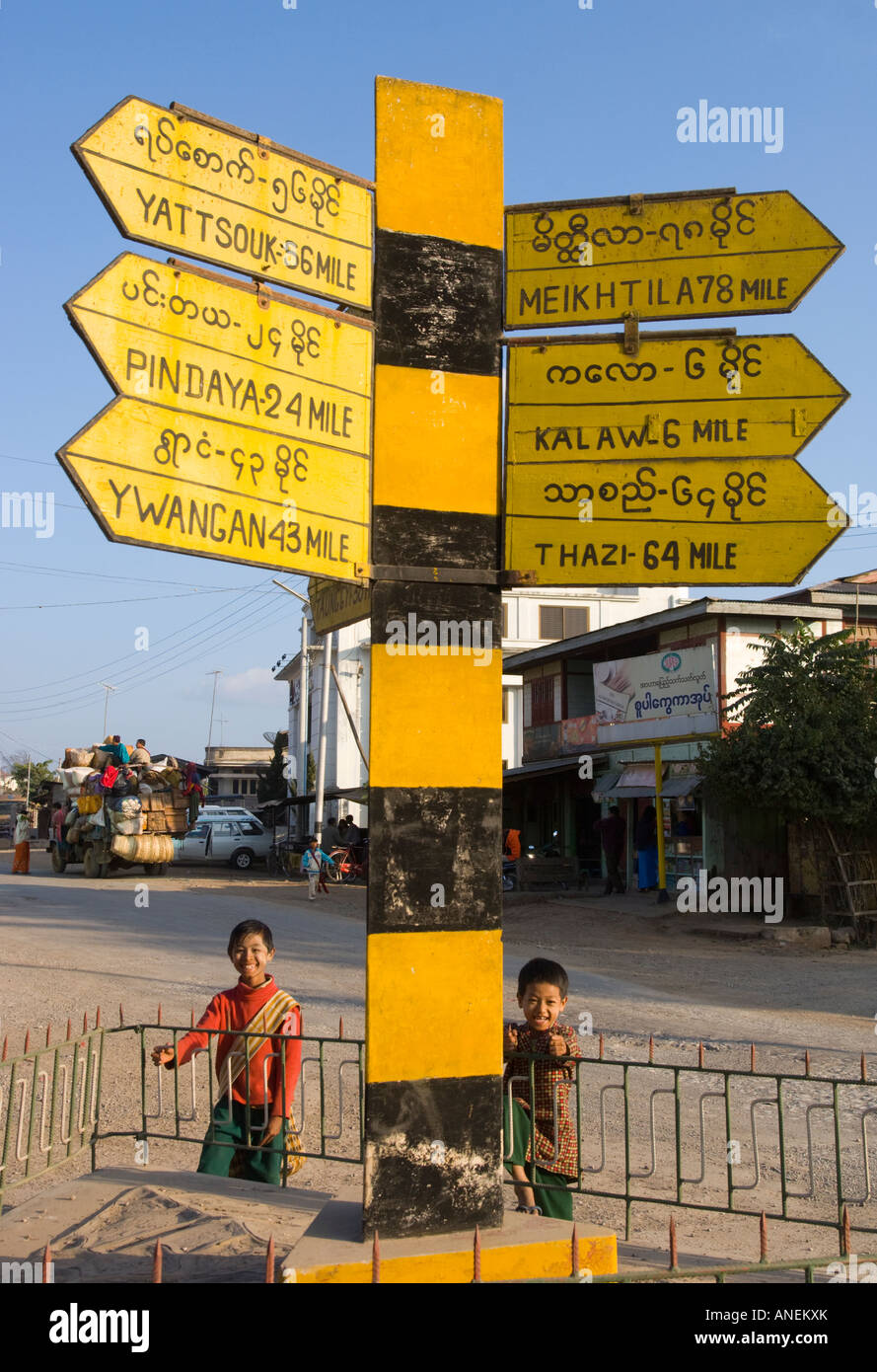 Myanmar road sign hi-res stock photography and images - Alamy