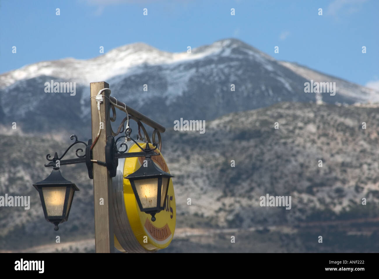 Torch greek hi-res stock photography and images - Alamy