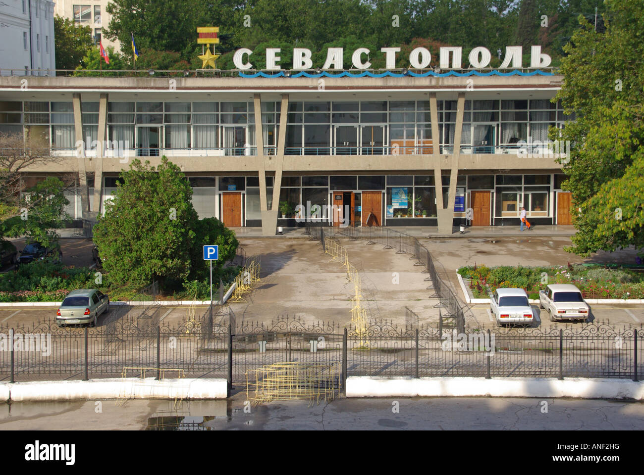 Sevastopol Ukraine port passenger terminal building viewed from cruise ...