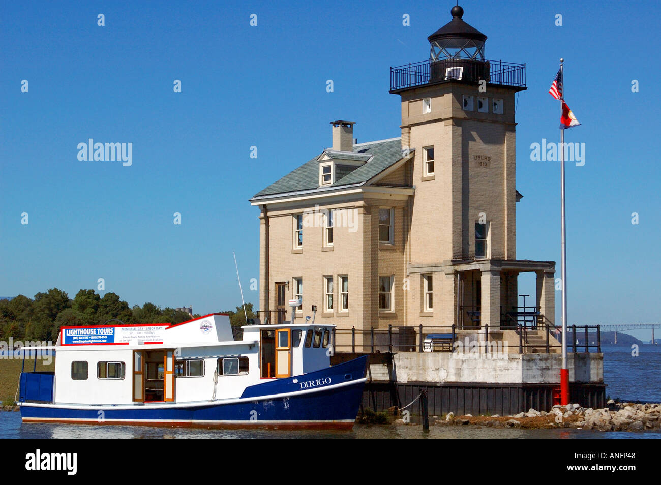 Rondout lighthouse hi-res stock photography and images - Alamy