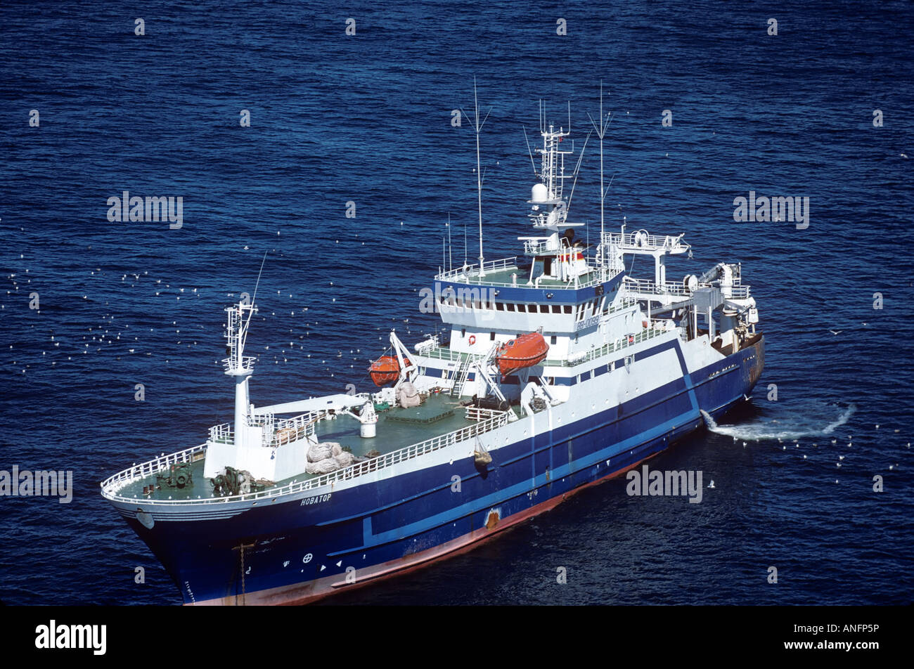 Russian Factory Ship, Nova Scotia, Canada Stock Photo - Alamy