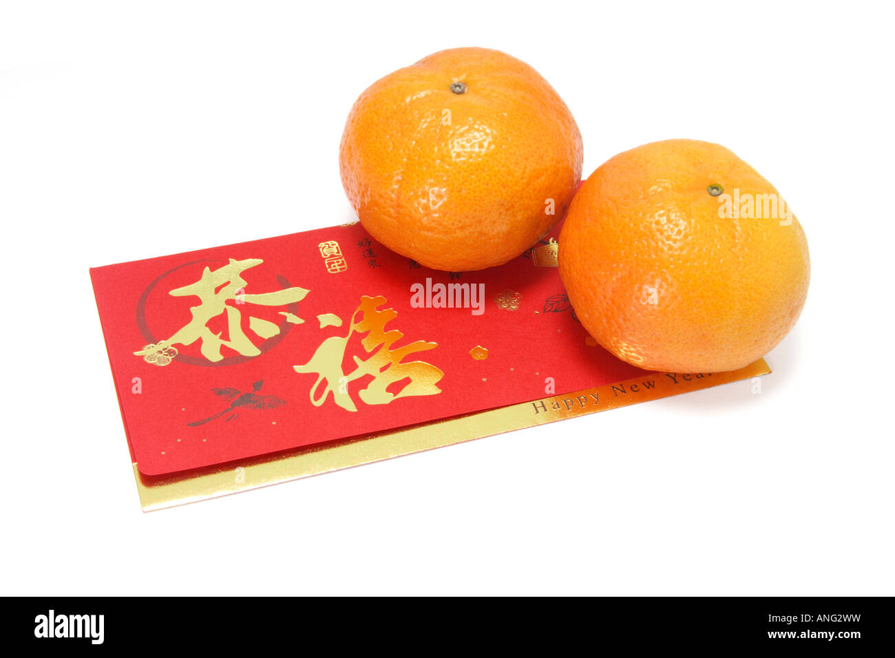 Red Packet and Mandarins Stock Photo - Alamy
