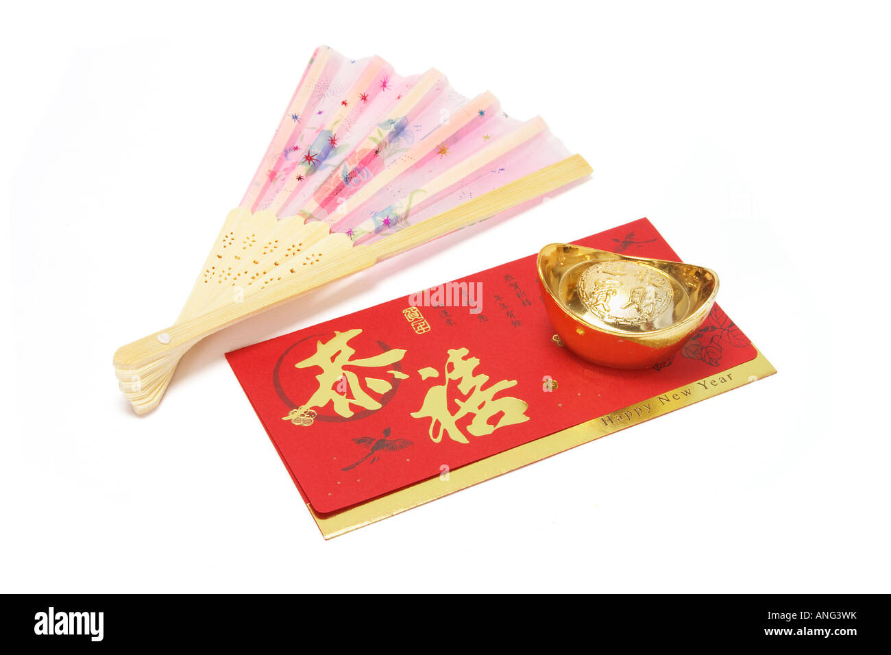 Chinese ingot Cut Out Stock Images & Pictures - Alamy