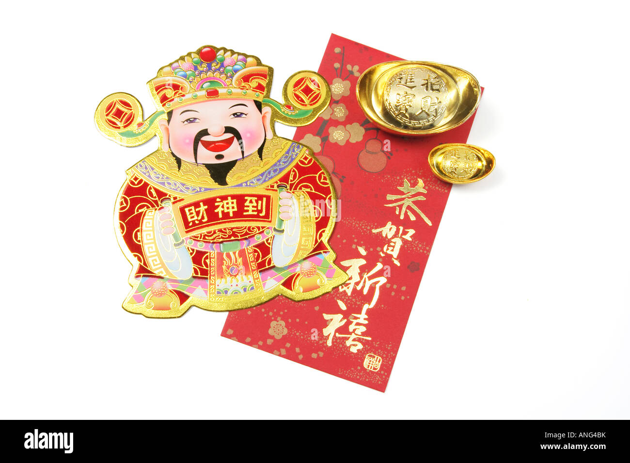 Chinese New Year Lucky Symbols Stock Photo - Alamy Chinese New Year Lucky Symbols Stock Photo - Alamy