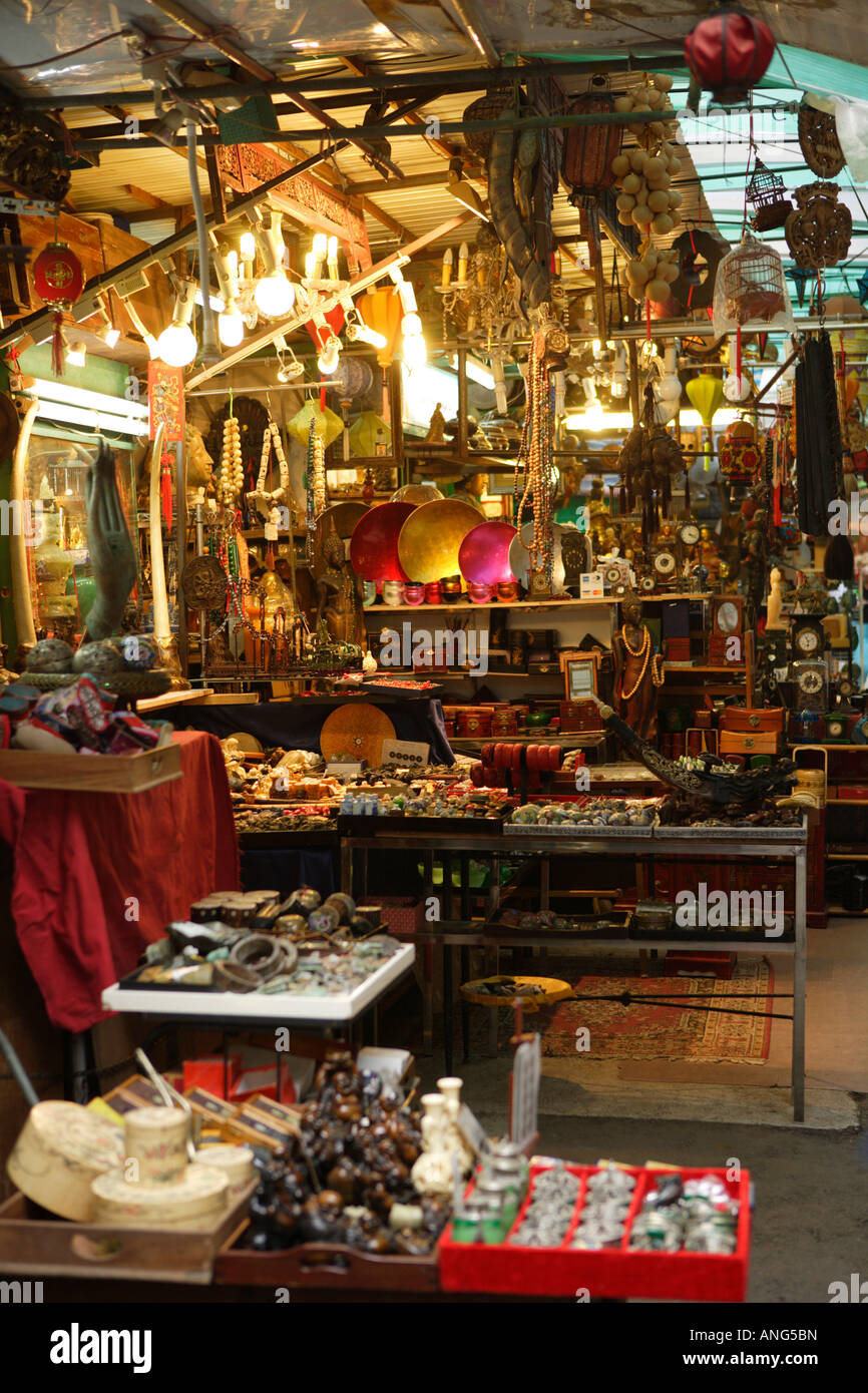 Antique Market Upper Lascar Row Hong Kong China Stock Photo - Alamy