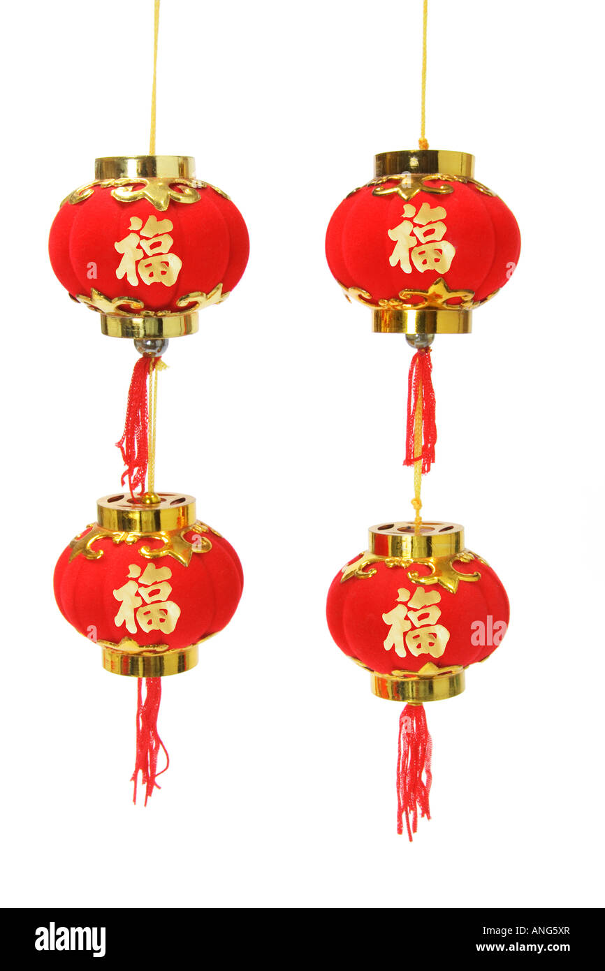 Paper lanterns decoration chinese Cut Out Stock Images & Pictures - Alamy